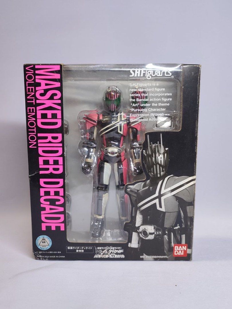 SHF KAMEN RIDER DECADE, Hobbies & Toys, Toys & Games on Carousell