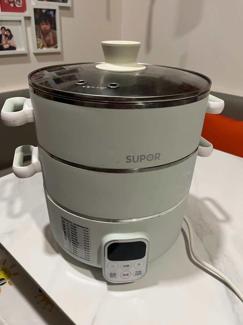 Supor Electronic Steam pot (Multipurpose), TV & Home Appliances ...