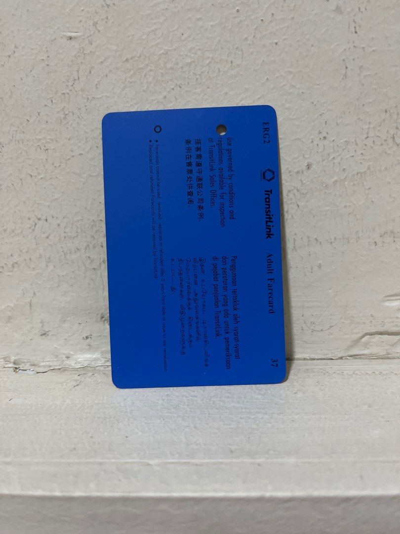 Vintage Energizer Translink SMRT EZlink card, Hobbies & Toys ...