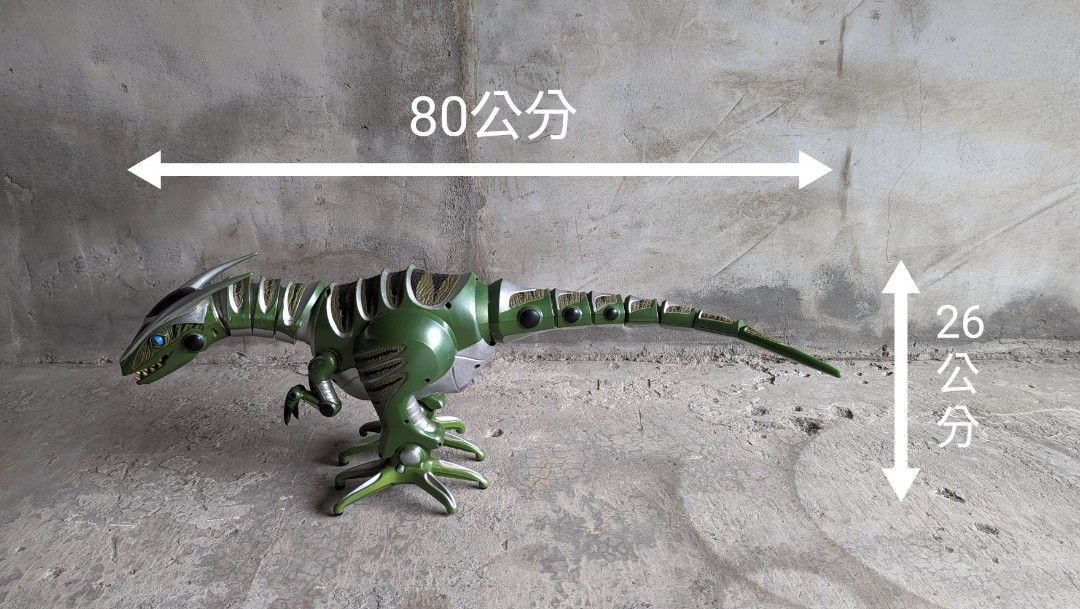 roboraptor green
