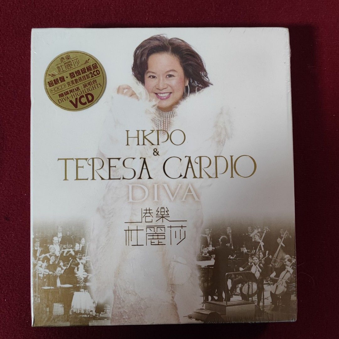 100％new 杜麗莎 港樂杜麗莎 HKPO Teresa Carpio DIVA演唱會 CD 2003 靚聲 首版 3碟 2CD+VCD #罕有全新未開, 興趣及遊戲, 音樂、樂器 & 配件 ...