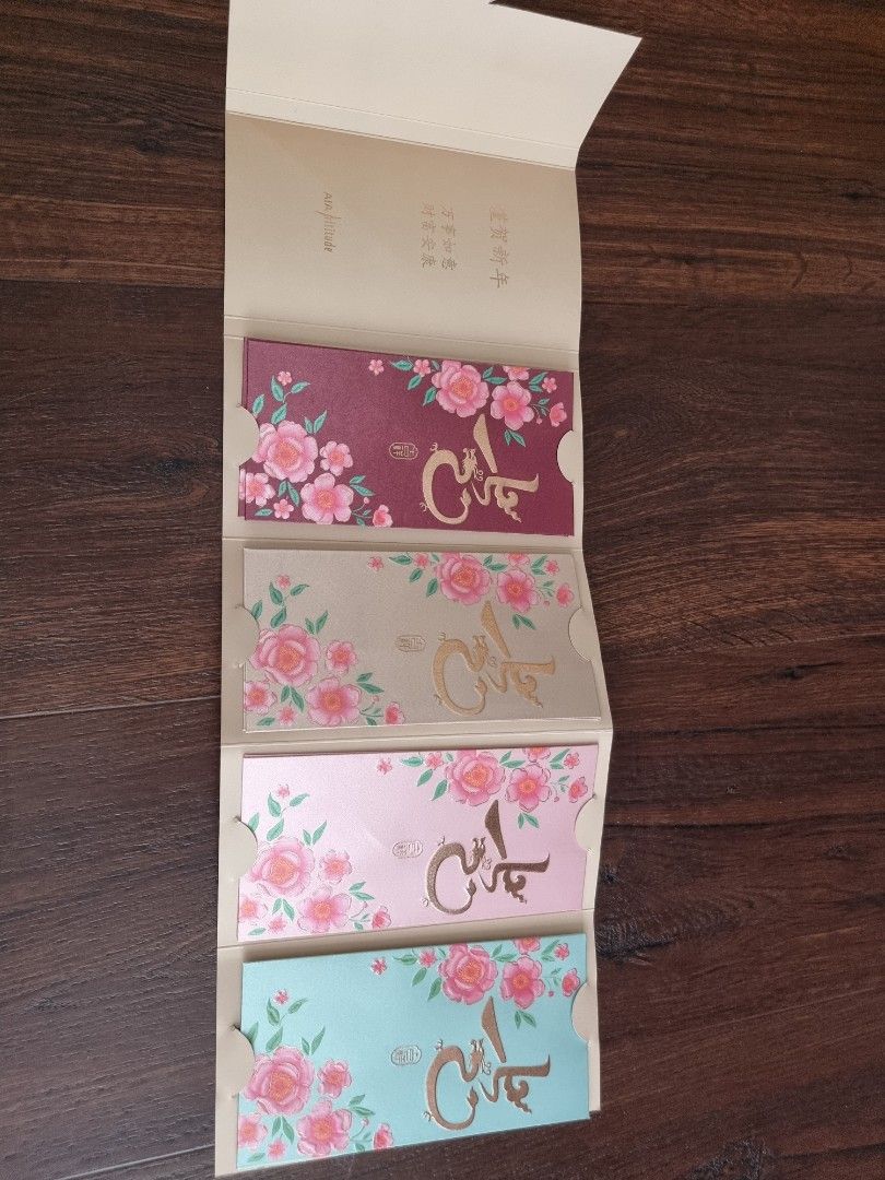 AIA Altitude red packet / tudor 2024, Hobbies & Toys, Stationery ...