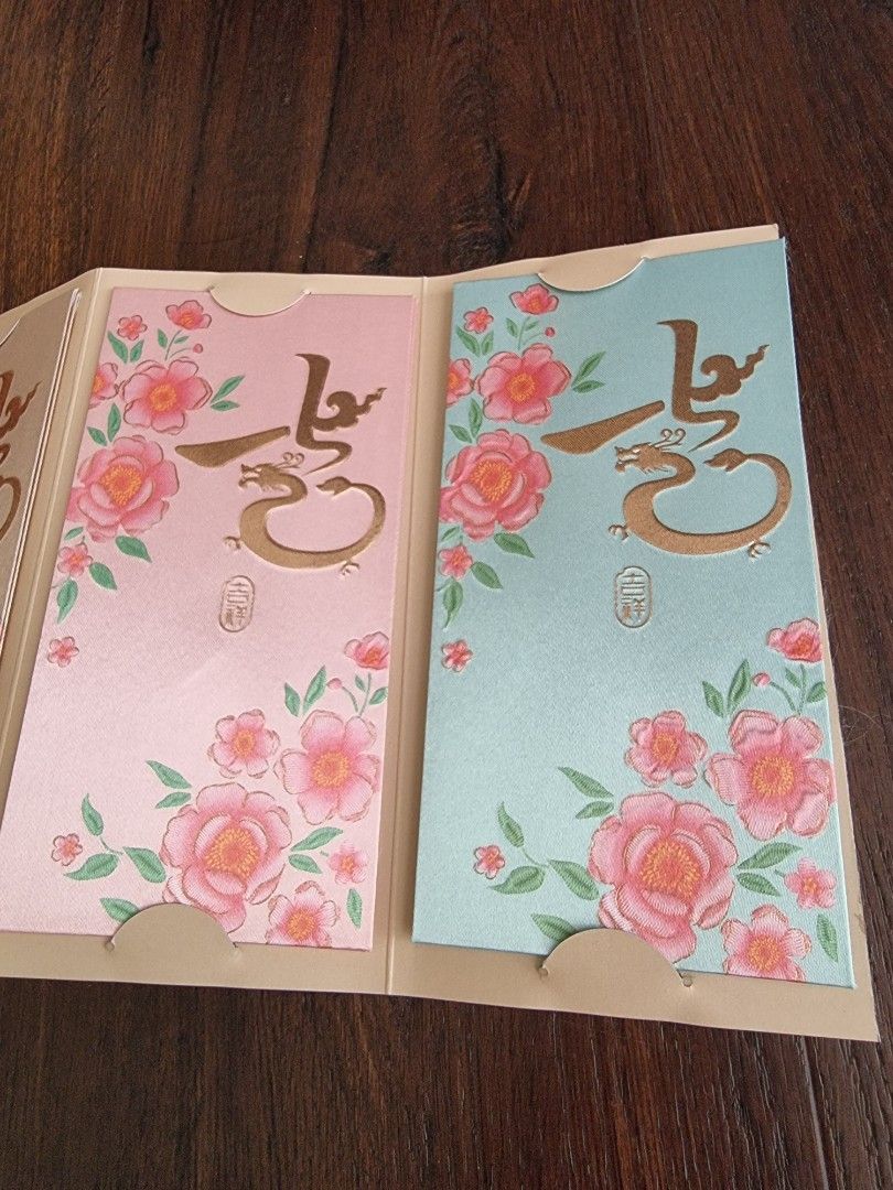 AIA Altitude red packet / tudor 2024, Hobbies & Toys, Stationery ...