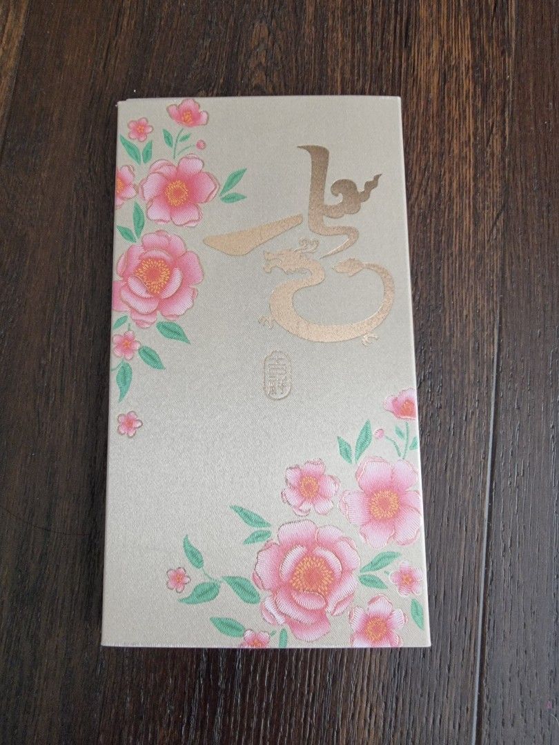 AIA Altitude red packet / tudor 2024, Hobbies & Toys, Stationery ...