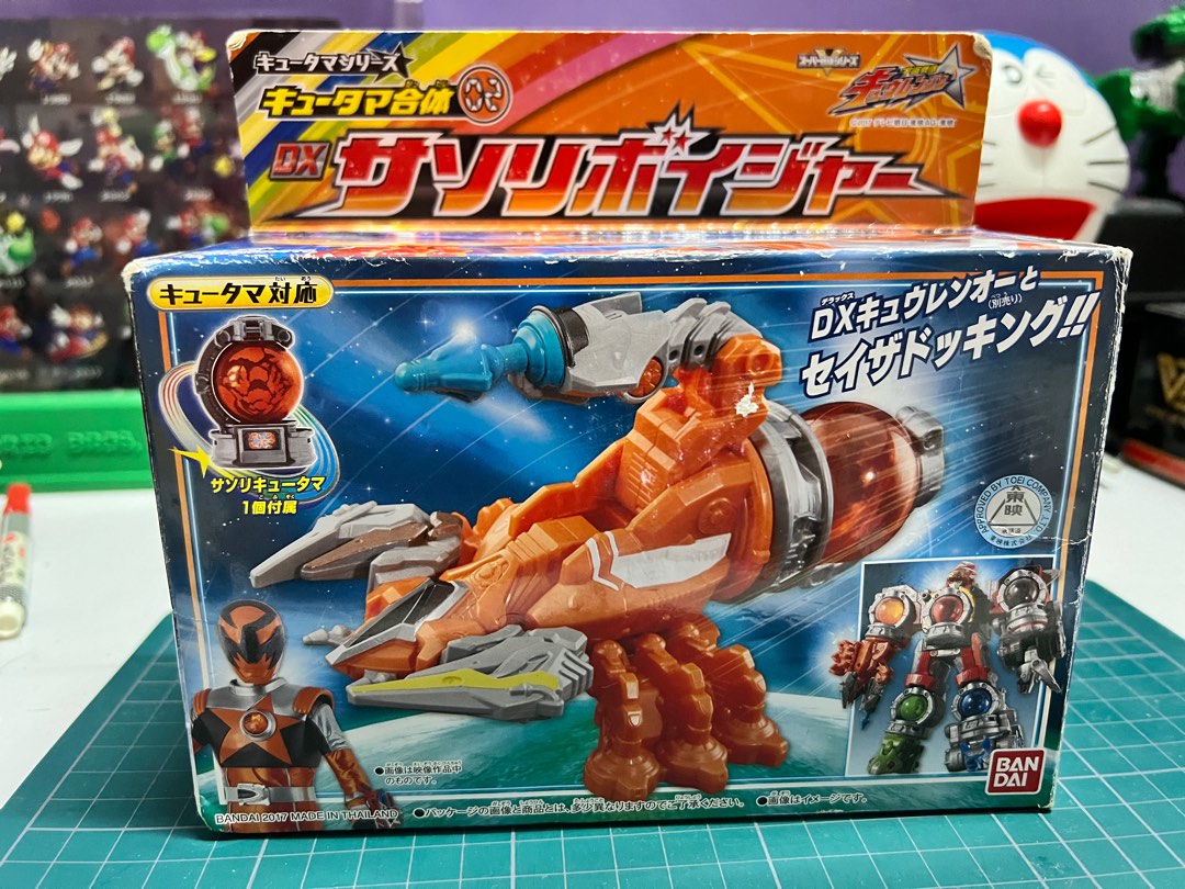 BIB Bandai Kyutama united series / Ryukyu Ranger Uchu Super Sentai ...