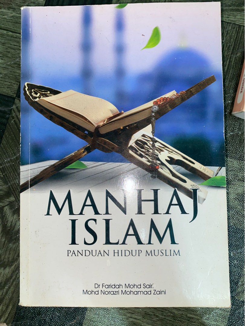 CTU 085 manhaj islam, Hobbies & Toys, Books & Magazines, Textbooks on ...