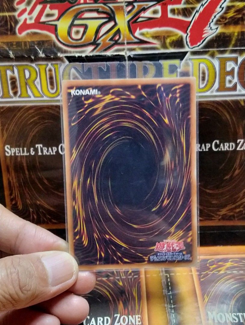 'Dust Tornado'(GDB1-JP056)' Yu-Gi-Oh Japanese Card Authentic Original Ultimate Gold Rare ...