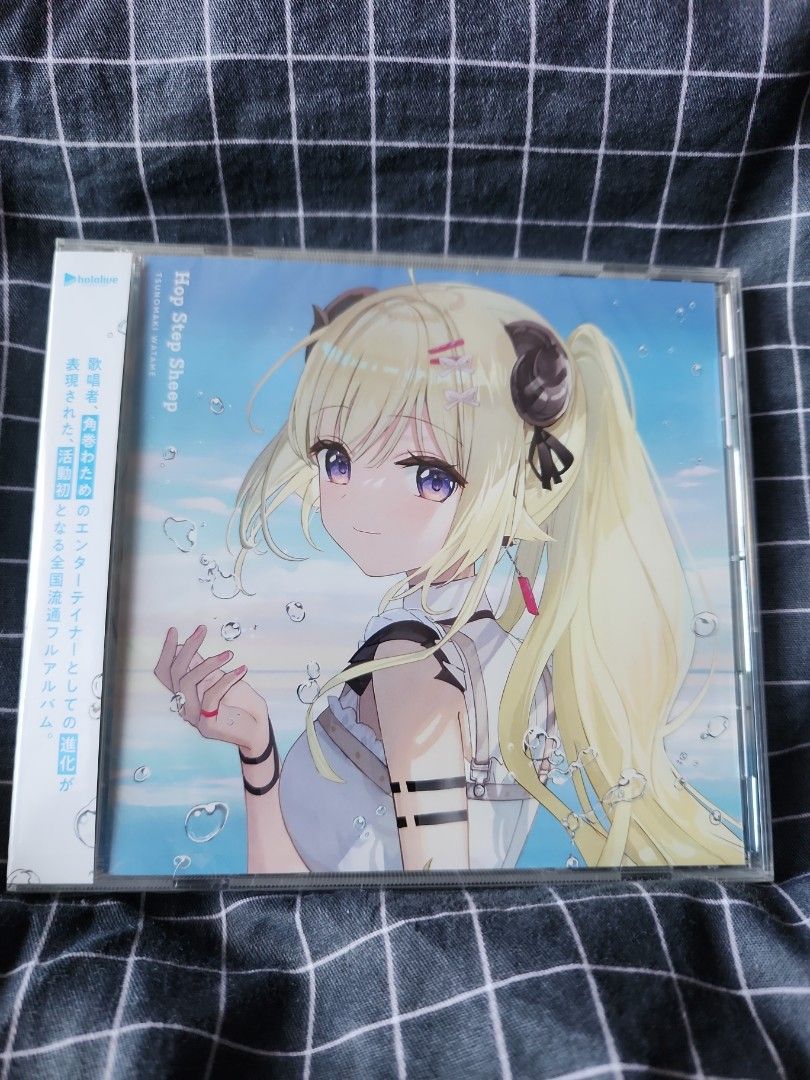 Hololive Tsunomaki Watame Hop Step Sheep Album, Hobbies & Toys ...