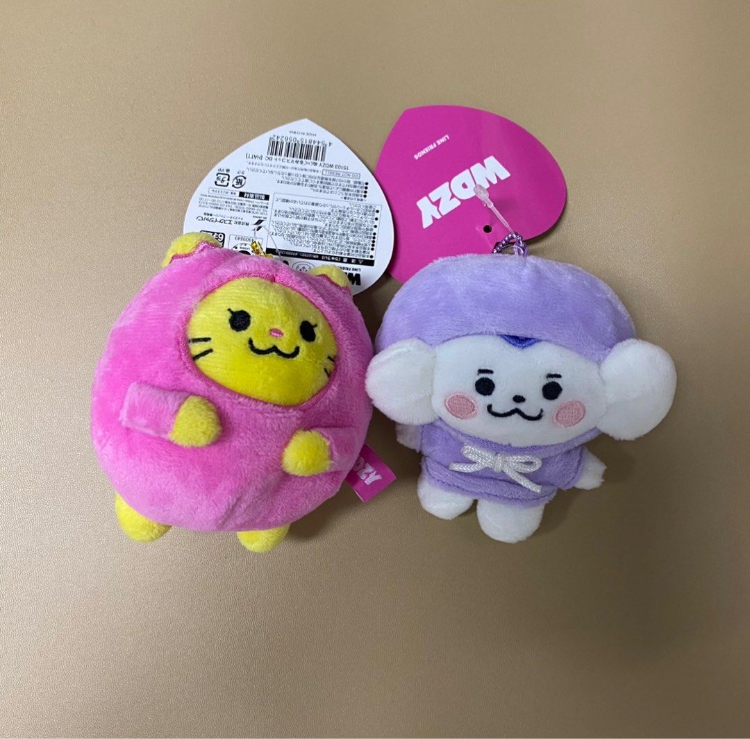 Itzy 日版 WDZY Keyring Yeji Ryujin HATT TUK, 興趣及遊戲, 收藏品及紀念品, 韓流 - Carousell