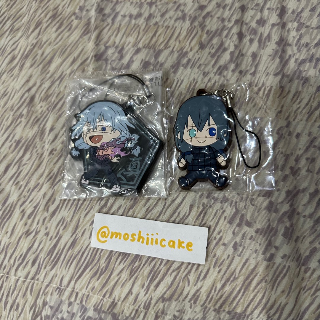Jujustu Kaisen Mahito Rubber Keychains, Hobbies & Toys, Toys & Games on ...