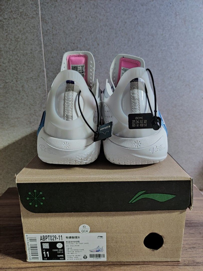 Li Ning WoW Fission 8 'Wing Vein', Men's Fashion, Footwear, Sneakers on ...