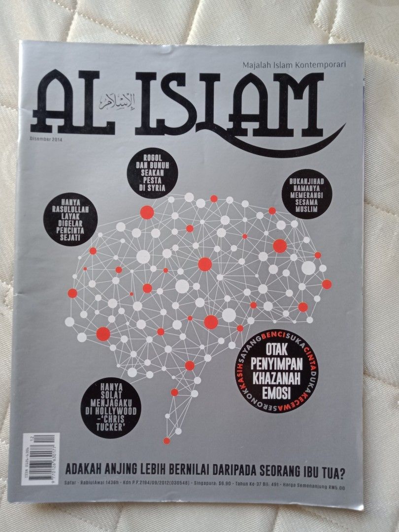 Majalah Al Islam Tahun 2014, Hobbies & Toys, Books & Magazines ...