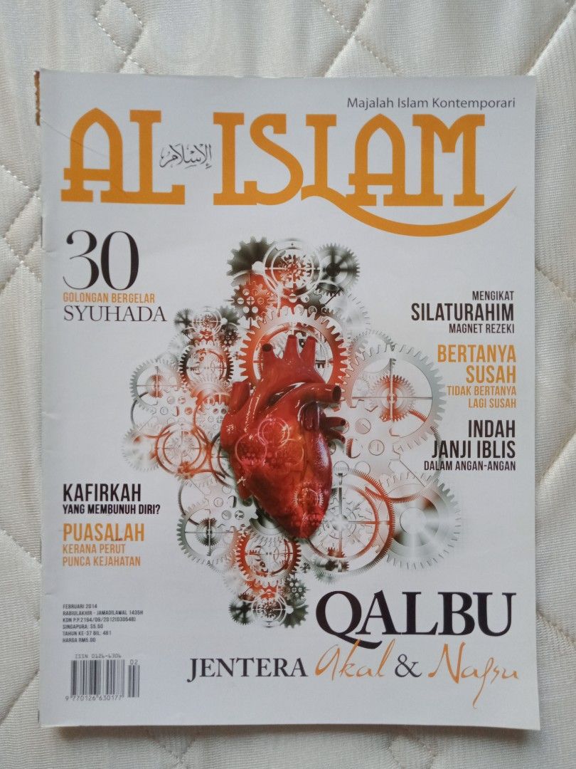 Majalah Al Islam Tahun 2014, Hobbies & Toys, Books & Magazines ...