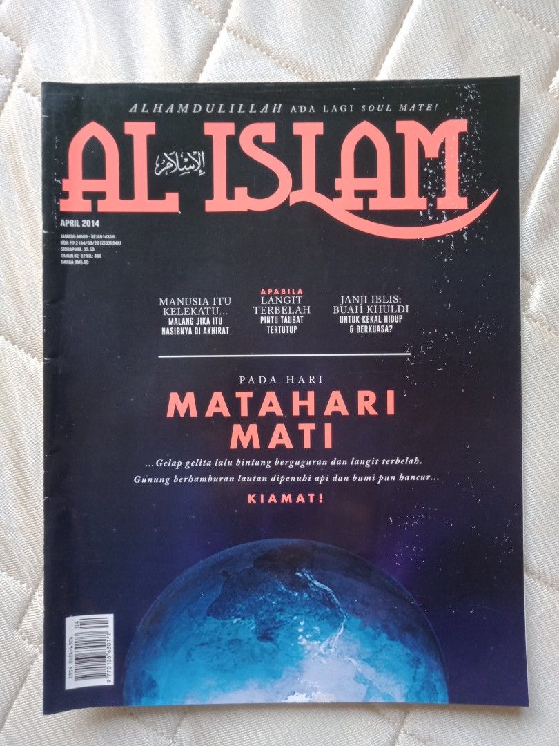 Majalah Al Islam Tahun 2014, Hobbies & Toys, Books & Magazines ...