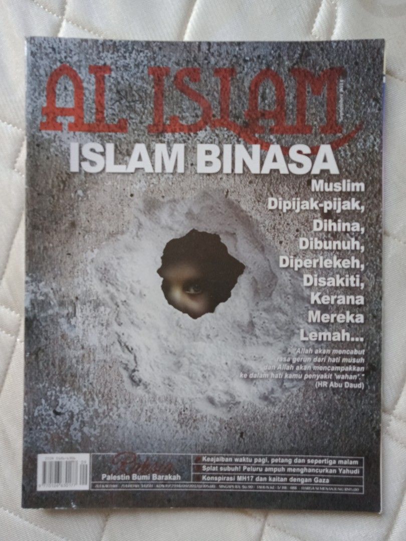 Majalah Al Islam Tahun 2014, Hobbies & Toys, Books & Magazines ...