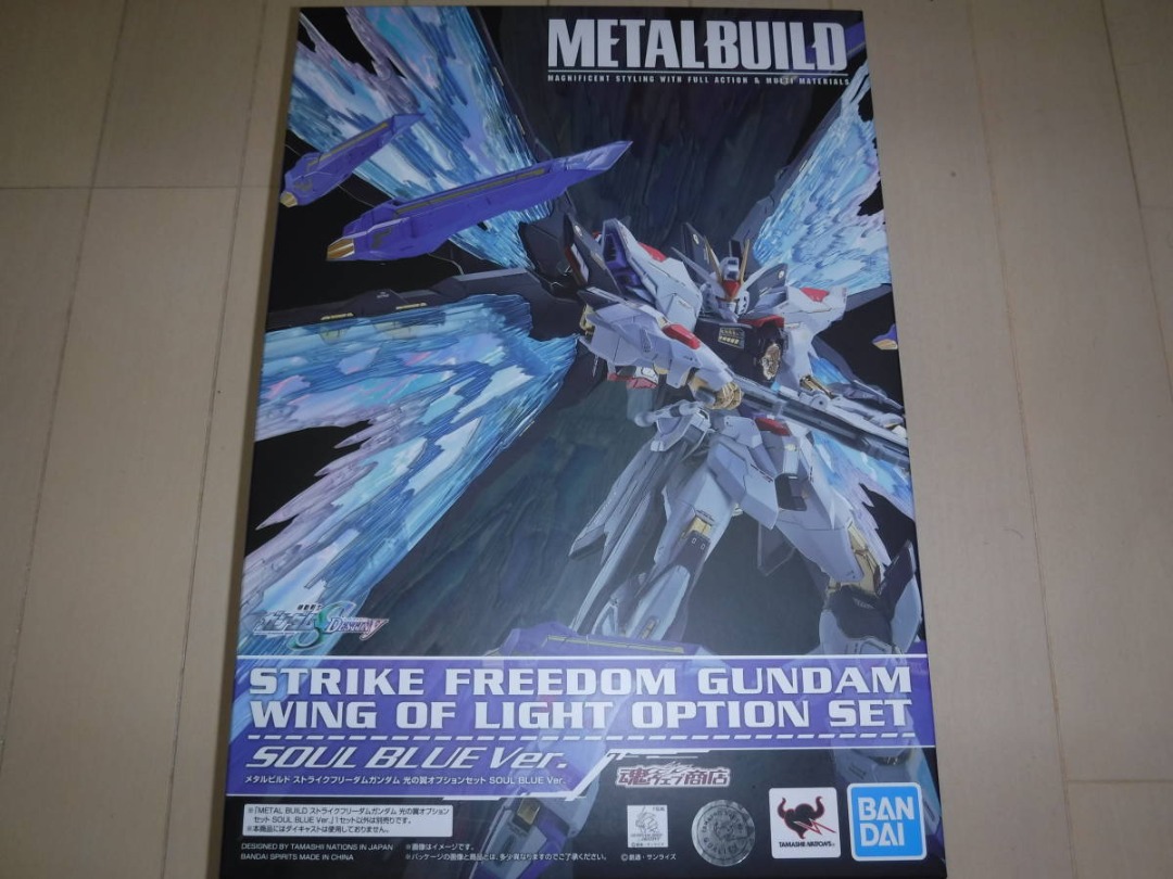 Metal Build Seed 命運強襲 自由高達 光之翼 選項套裝 SOUL BLUE Ver METAL BUILD, 興趣及遊戲, 玩具 & 遊戲類 - Carousell