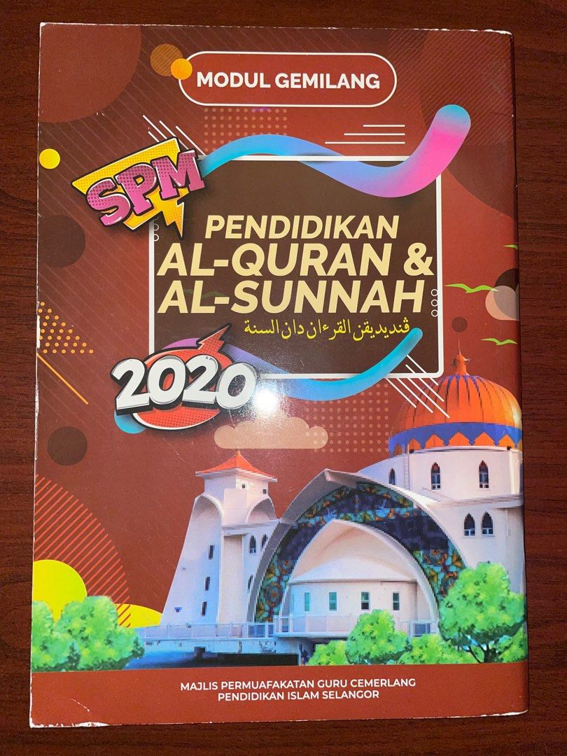 PENDIDIKAN QURAN SUNNAH BOOKS, Hobbies & Toys, Books & Magazines, Assessment Books on Carousell