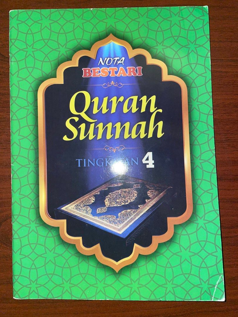 PENDIDIKAN QURAN SUNNAH BOOKS, Hobbies & Toys, Books & Magazines, Assessment Books on Carousell