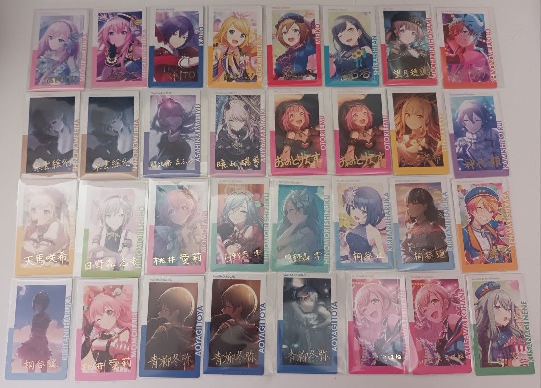 pjsk 世界計劃 世界計畫 ep epick 簽 luka kaito rin ena mfy knd emu hnm saki shiho airi szk toya khn akt an ...