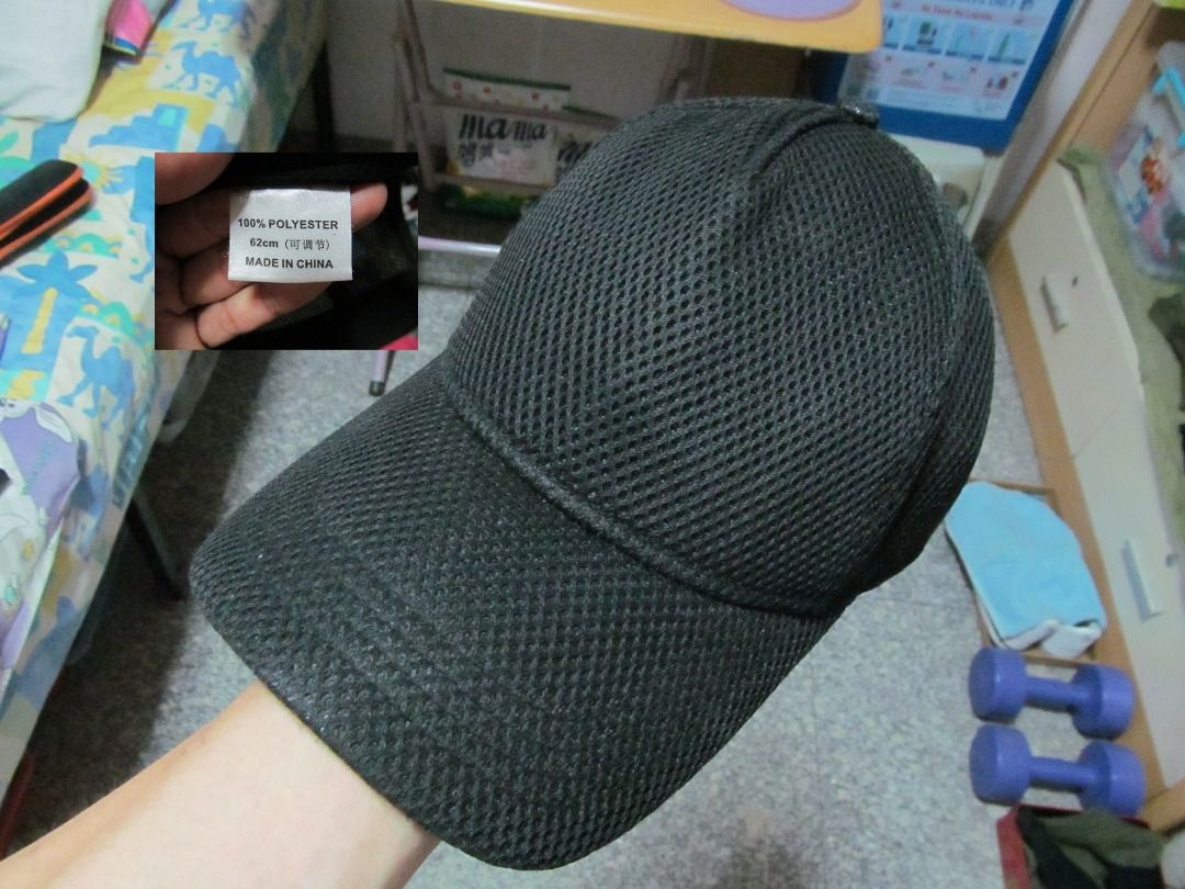 Plain no design all black beige cap caps #059, Men's Fashion, Watches ...