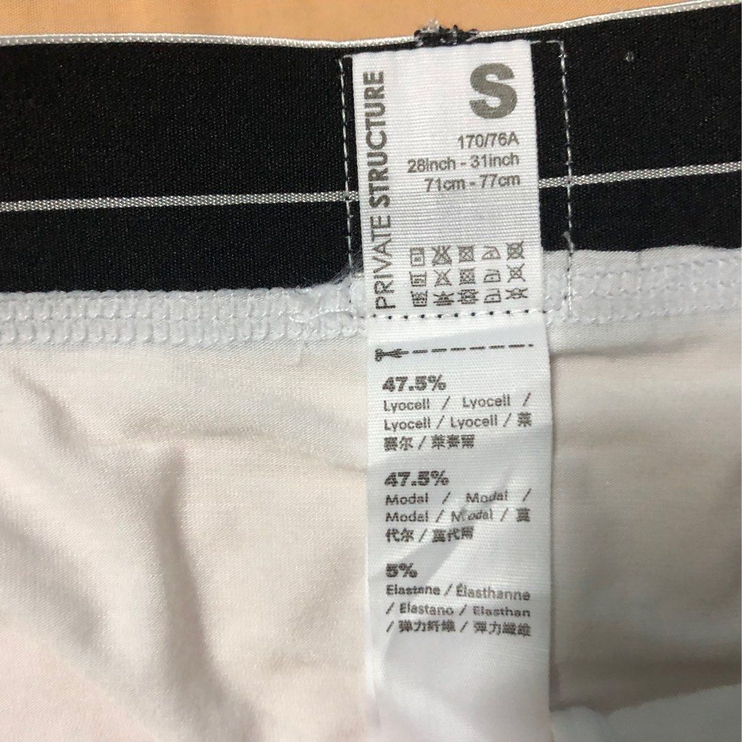 Private Structure (Tencel), Men's Fashion, Bottoms, New Underwear on ...