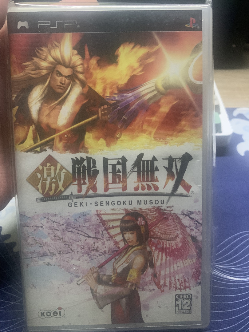 [PSP] Geki Sengoku Musou / Samurai Warriors State of War - JP, Video ...