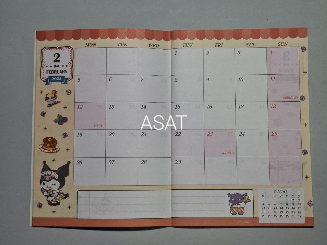 Sanrio Characters Planner Schedule Book for 2024, Hobbies & Toys ...