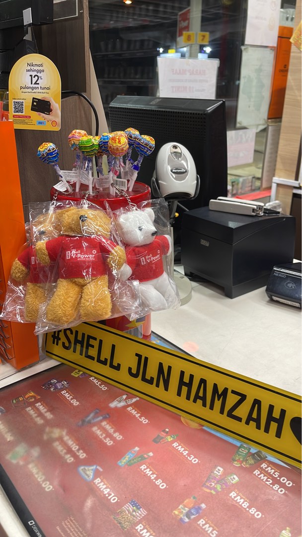 Shell V POWER Bear Limited Edition, Hobbies & Toys, Toys & Games on ...