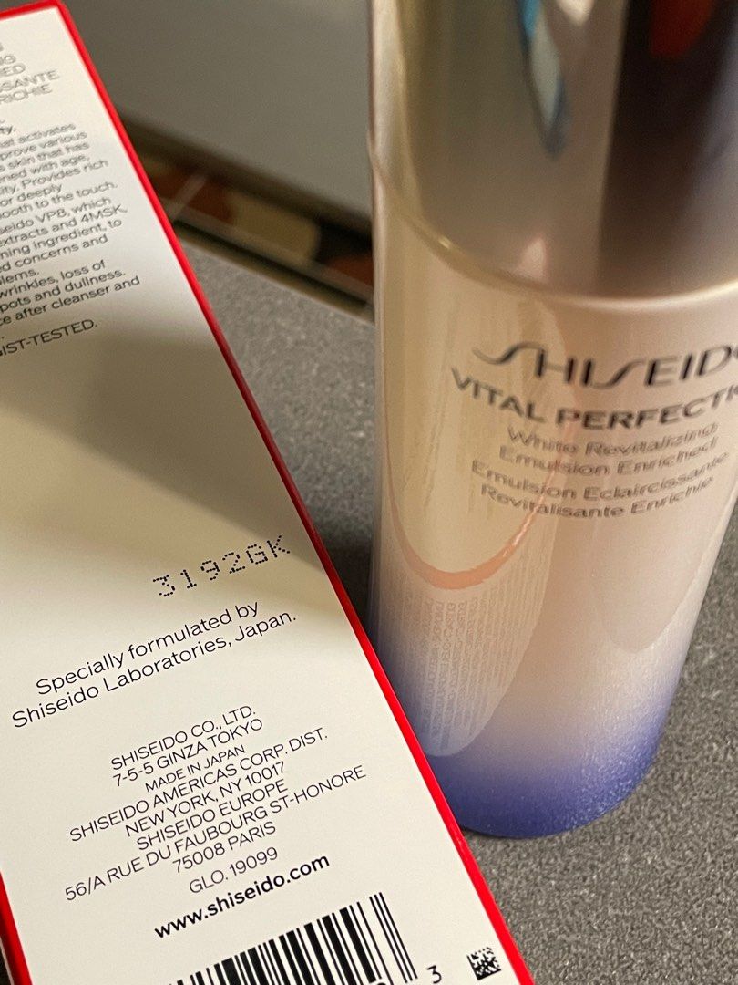 shiseido 全效美白抗紋滋潤乳液 100ml vital perfection white revitalizing emulsion enriched, 美容＆個人護理, 健康及美容 ...