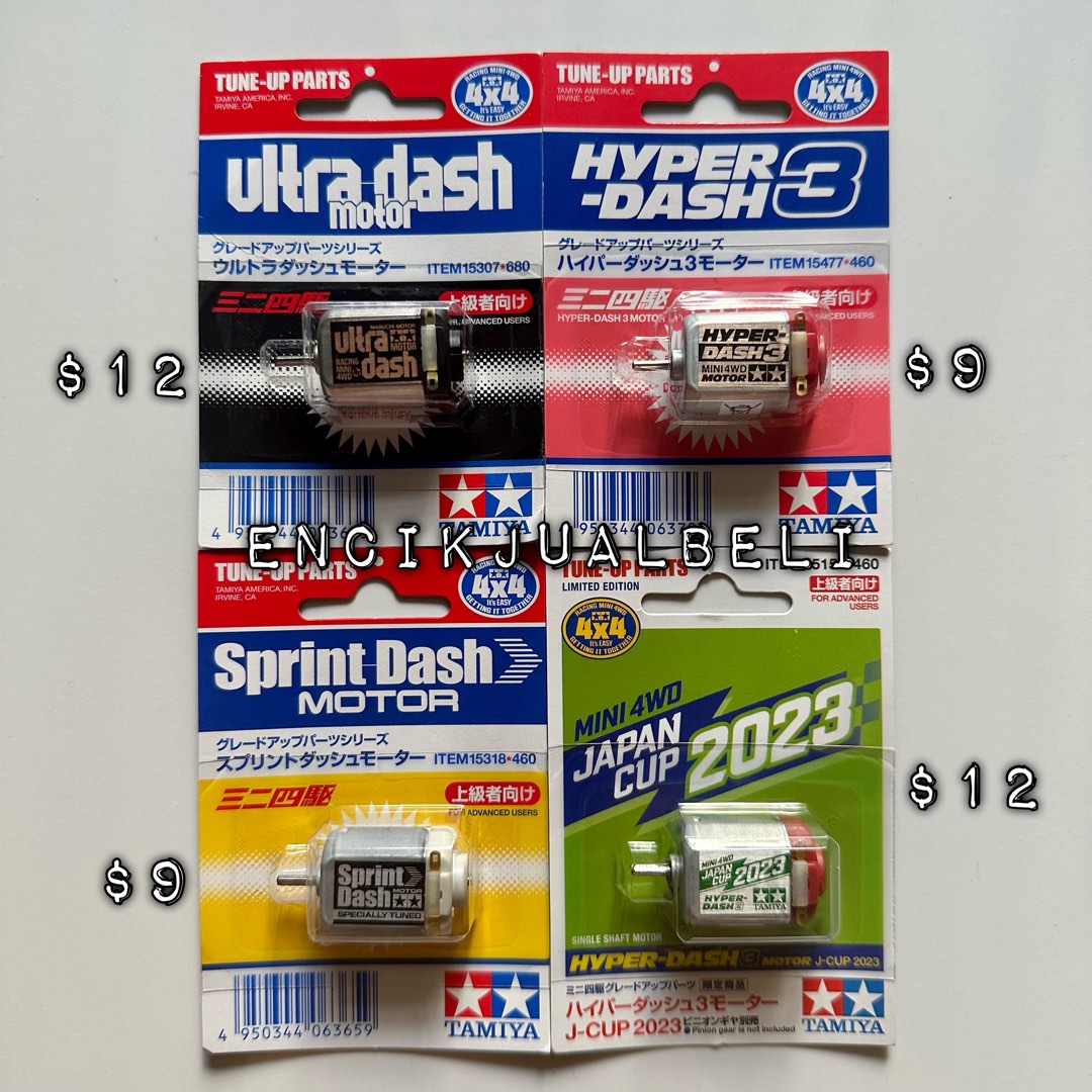 Tamiya mini 4wd Motor / Carbon Reinforced 8T Pinion Gear, Hobbies ...