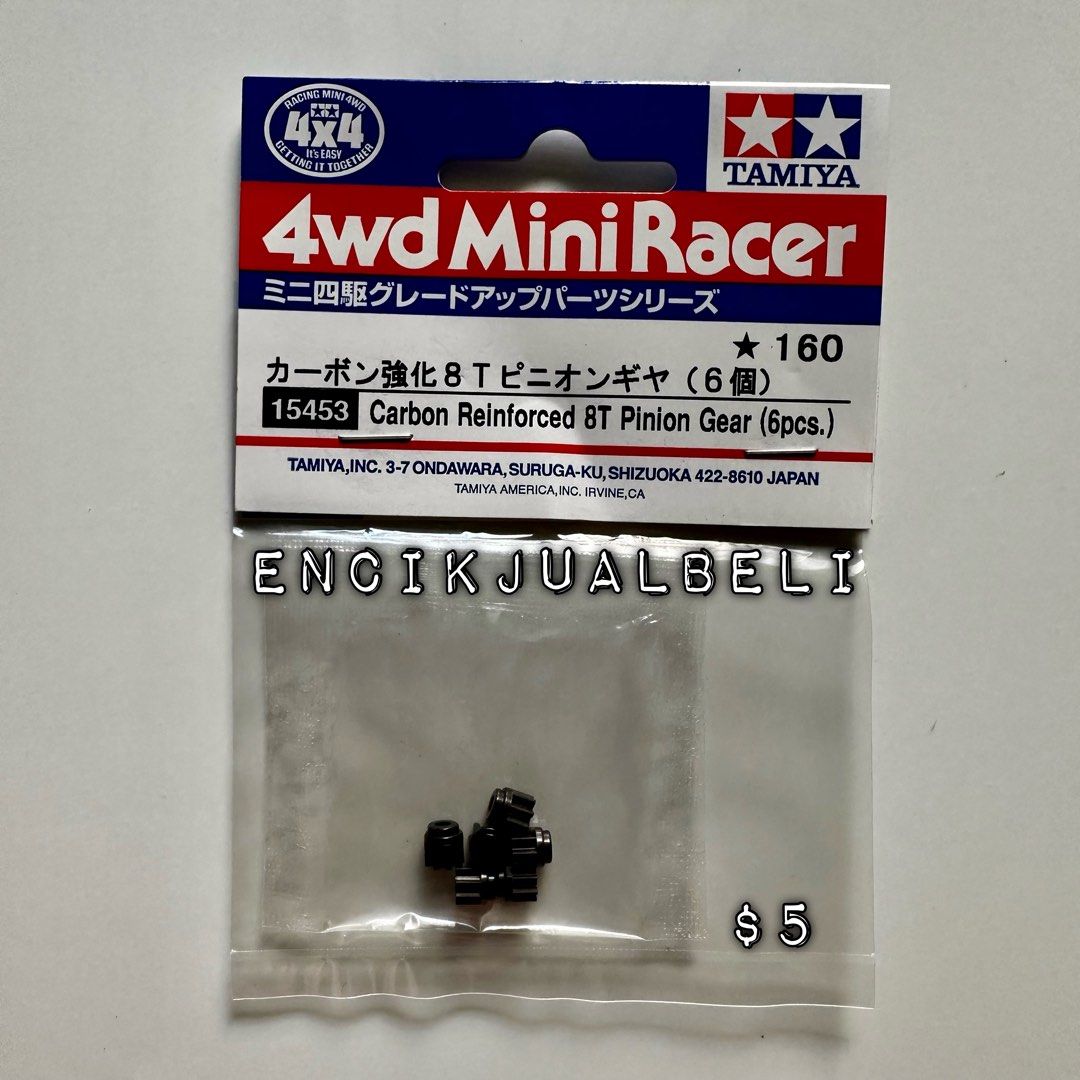 Tamiya mini 4wd Motor / Carbon Reinforced 8T Pinion Gear, Hobbies ...