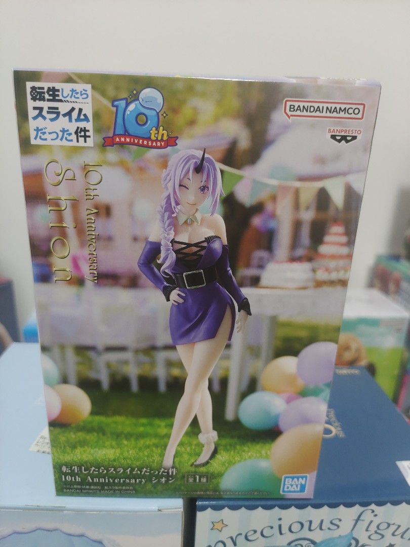 That Time I got Reincarnated as a Slime: Shion 10th Anniversary Figure ...