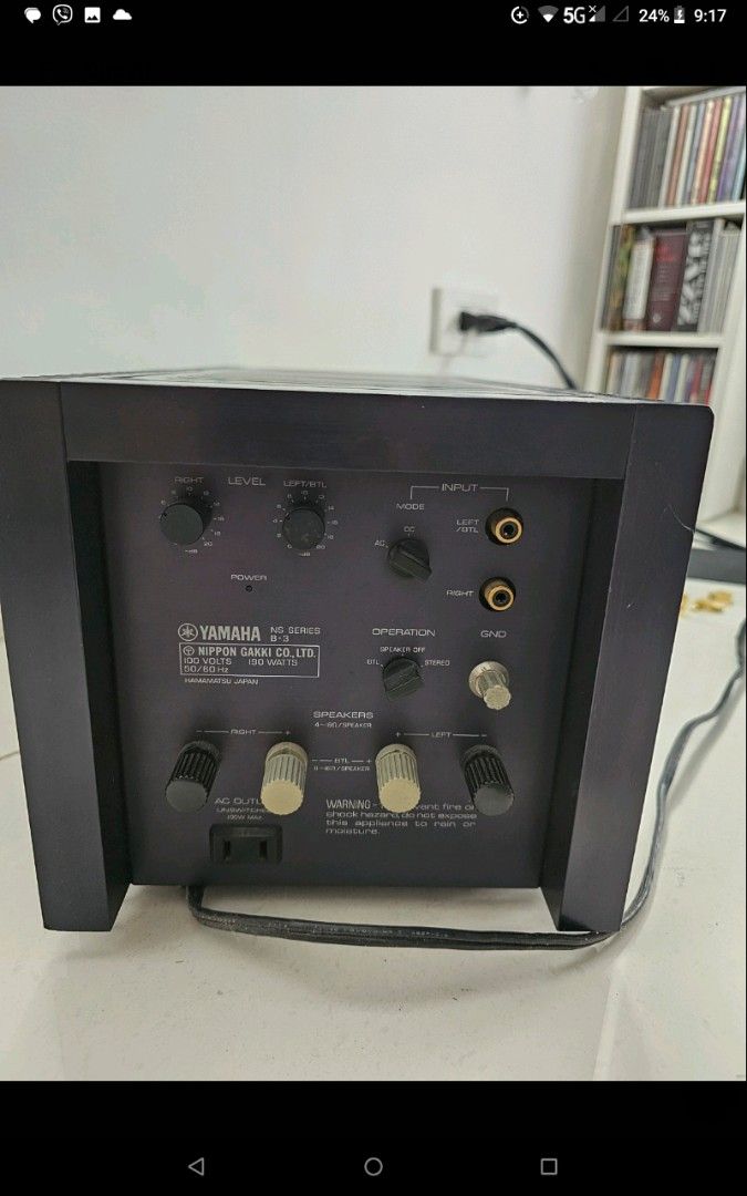 Yamaha Power Amplifier, Audio, Other Audio Equipment on Carousell