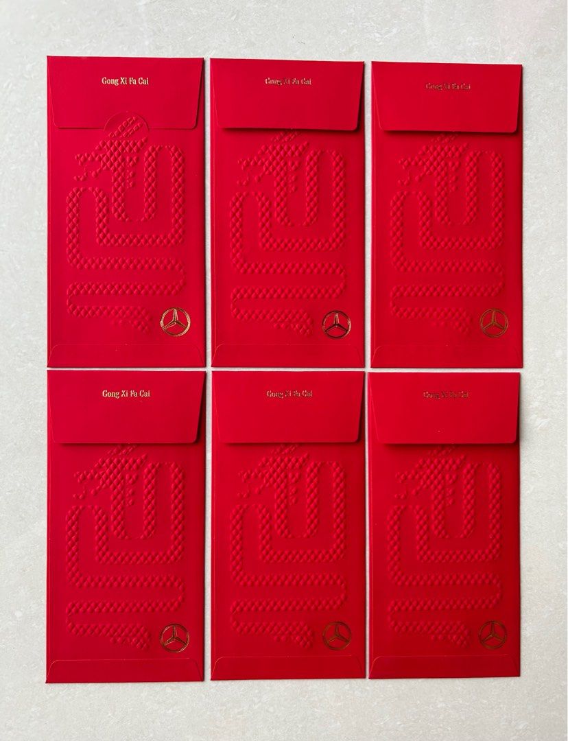 2024 Mercedes Benz Angpau Angpow Red Packet (6 pieces + envelope ...