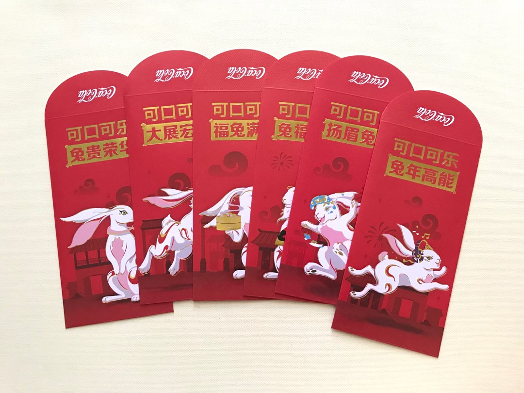 6pcs Coca-Cola 2023 rabbit red packet / ang pow pao, Hobbies & Toys ...