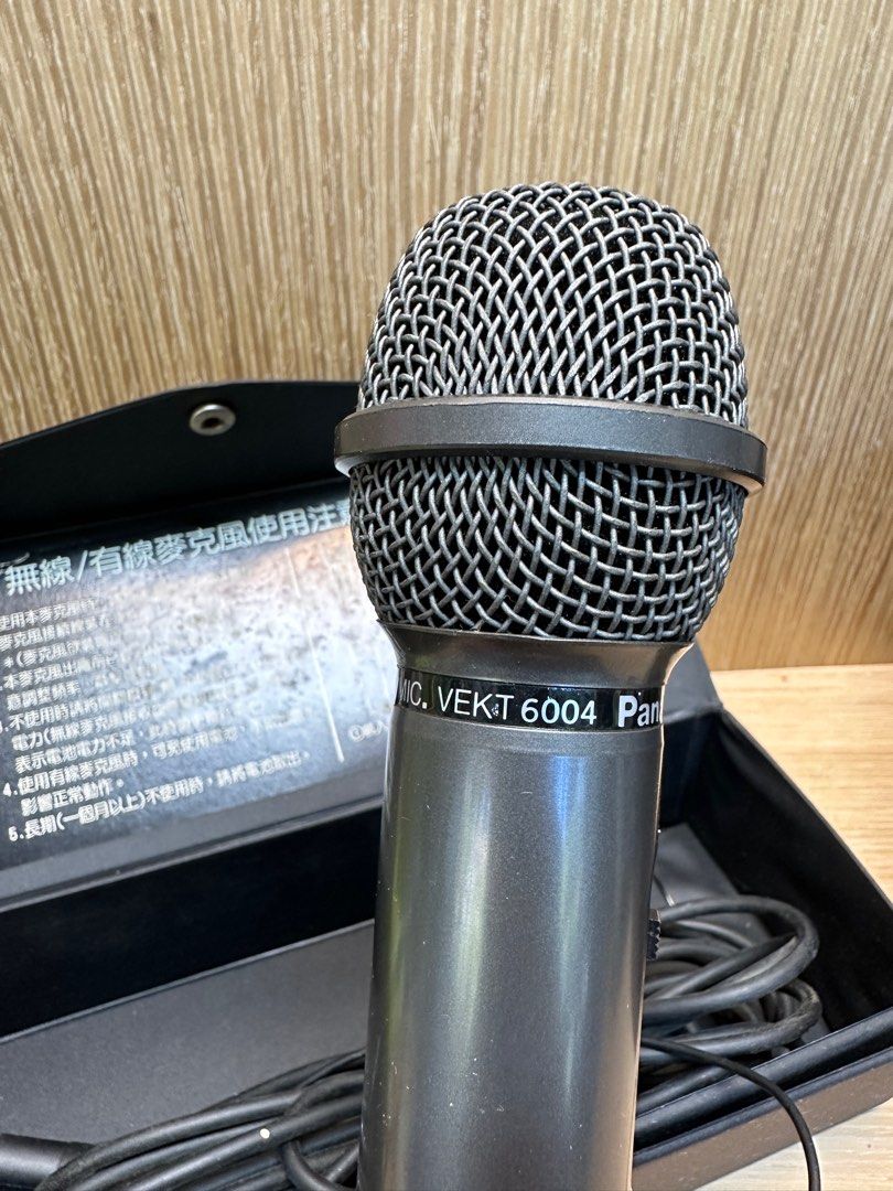 黑舞士 音箱 FM-101C 鋰電擴音機 Panasonic麥克風 充電式擴音器 （沒有藍牙功能用）二手音樂喇叭 音箱, 耳機及錄音音訊設備, 可攜式音響設備在旋轉拍賣