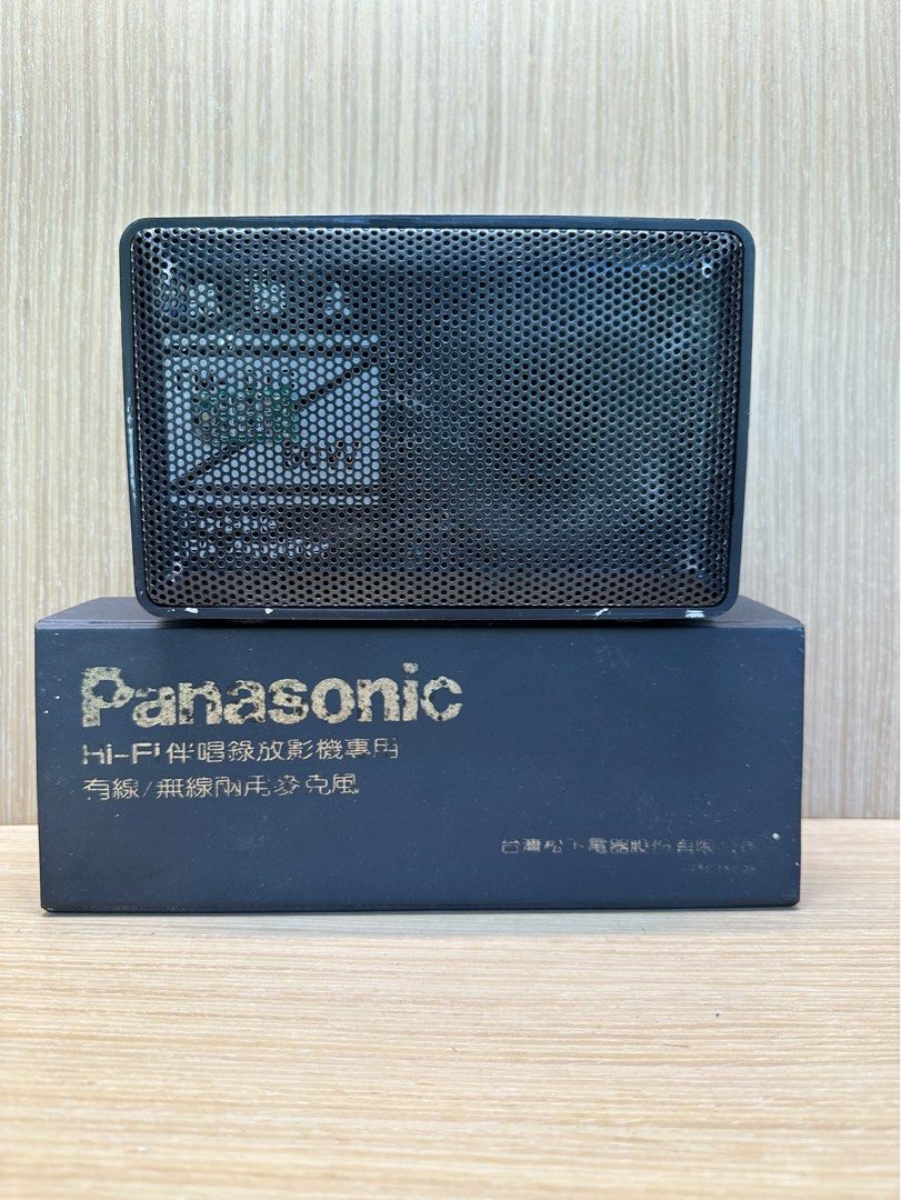 黑舞士 音箱 FM-101C 鋰電擴音機 Panasonic麥克風 充電式擴音器 （沒有藍牙功能用）二手音樂喇叭 音箱, 耳機及錄音音訊設備, 可攜式音響設備在旋轉拍賣