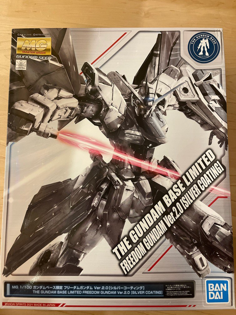 Bandai Freedom Gundam Silver Coating MG, Hobbies & Toys, Toys & Games ...