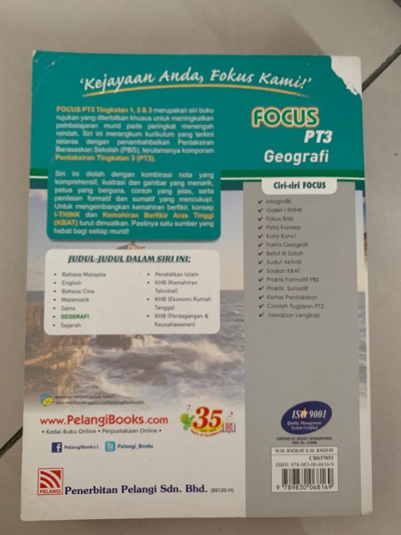 Buku Rujukan geografi, Hobbies & Toys, Books & Magazines, Textbooks on Carousell