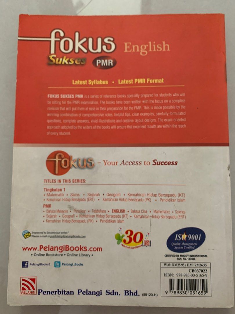 Buku Rujukan PMR English, Hobbies & Toys, Books & Magazines, Textbooks ...