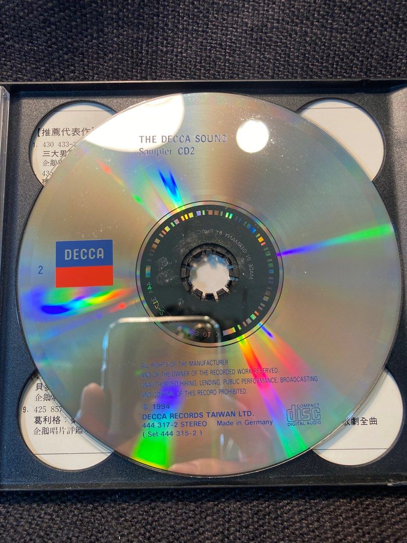 二手正版CD DECCA 2CD THE DECCA SOUND Sampler, 書籍、休閒與玩具, 樂器、音樂相關, CD、DVD在旋轉拍賣