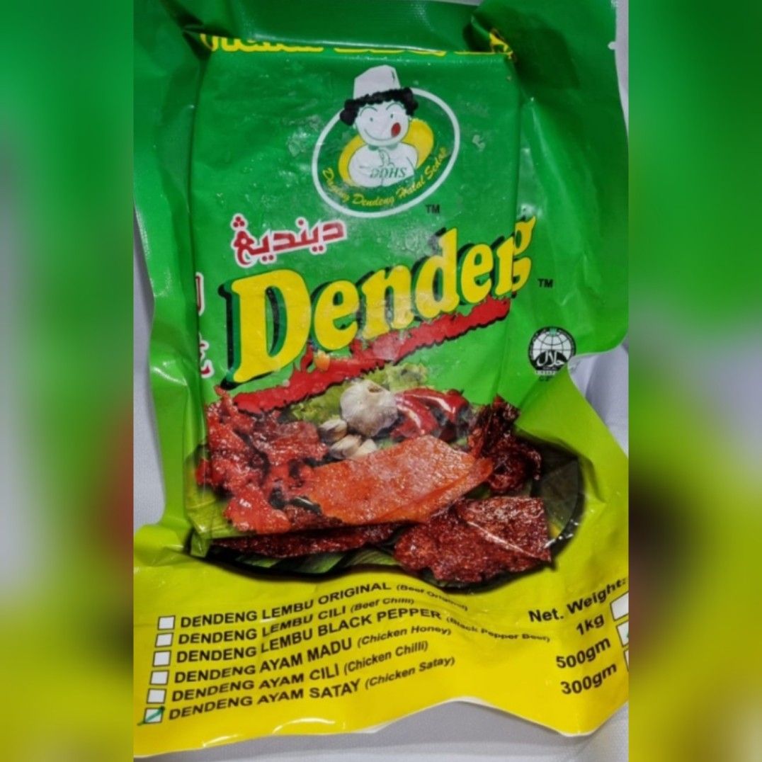 DDHS Dendeng, Food & Drinks, Chilled & Frozen Food on Carousell