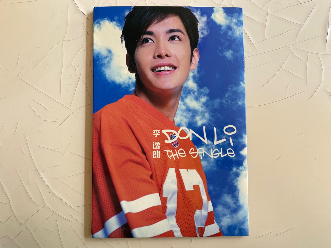 Don Li 李逸朗 - The Single AVCD (1st EP) / Fly me to the Earth (CD) / One ...