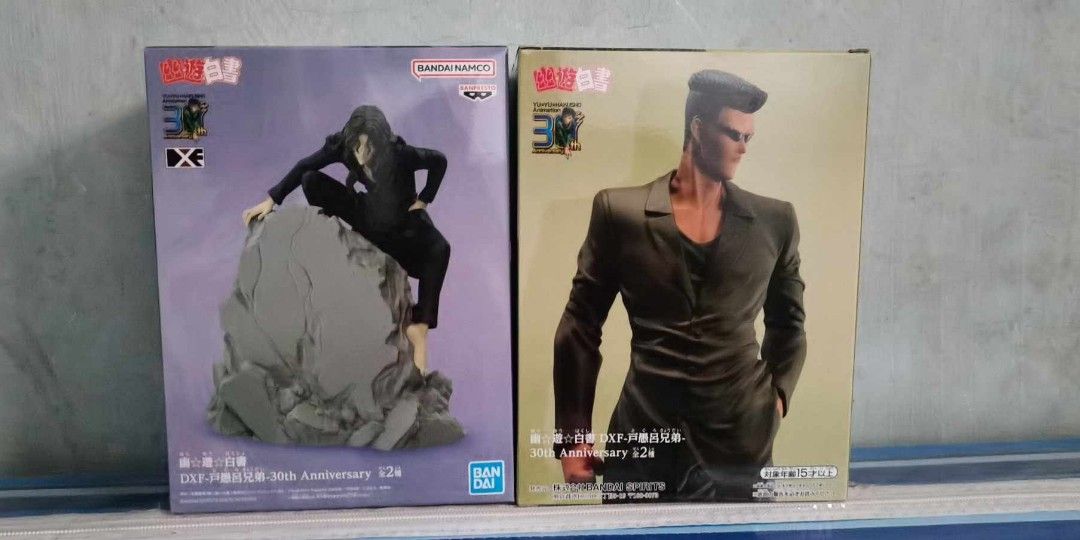 GHOST FIGHTER, Hobbies & Toys, Memorabilia & Collectibles, Fan ...