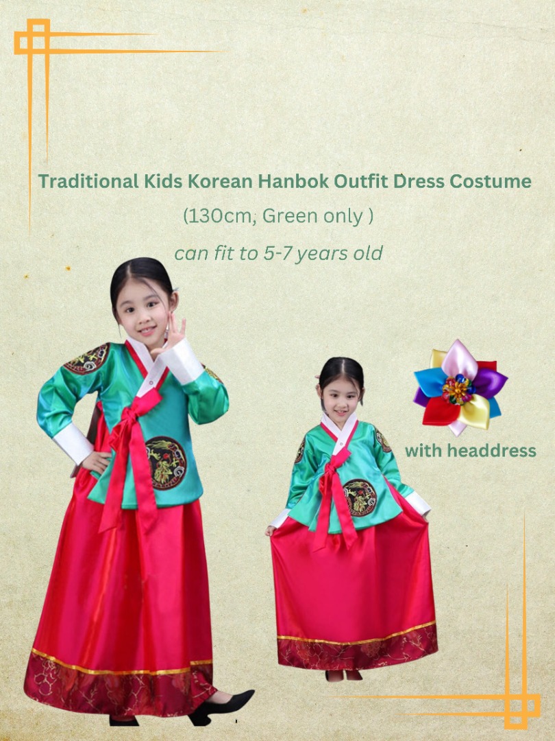 Hanbok for Kids, Babies & Kids, Babies & Kids Fashion on Carousell