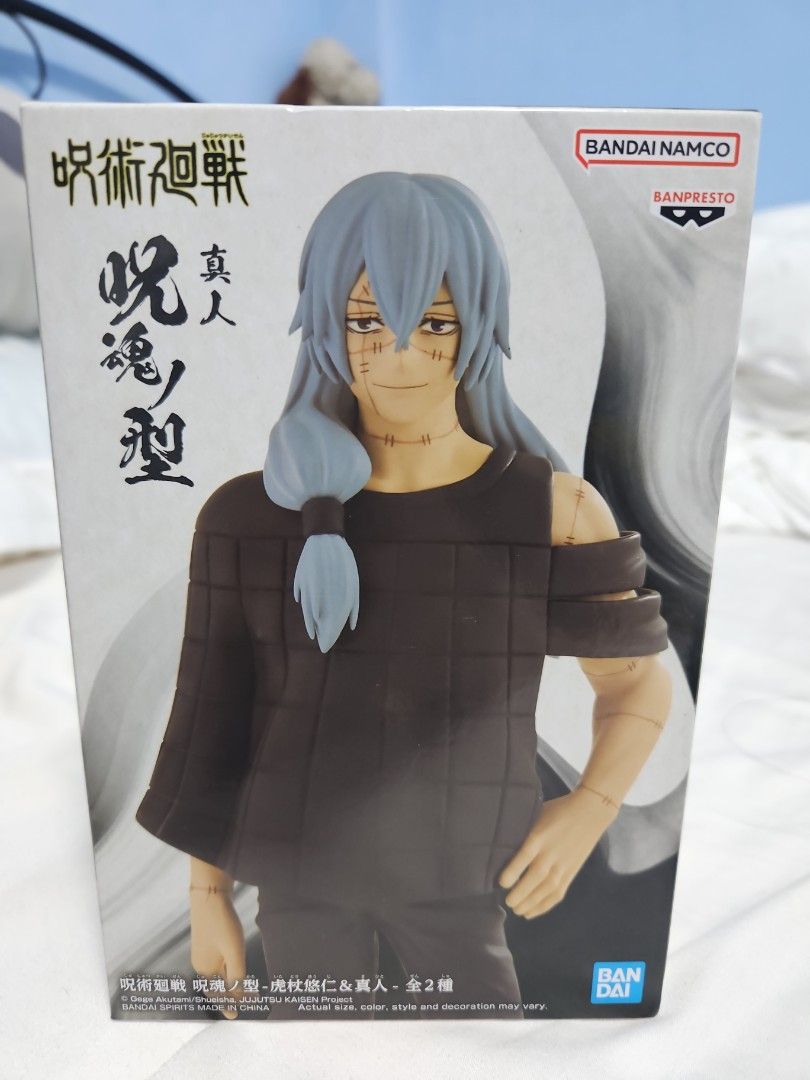 Jujutsu Kaisen - Mahito, Hobbies & Toys, Toys & Games on Carousell