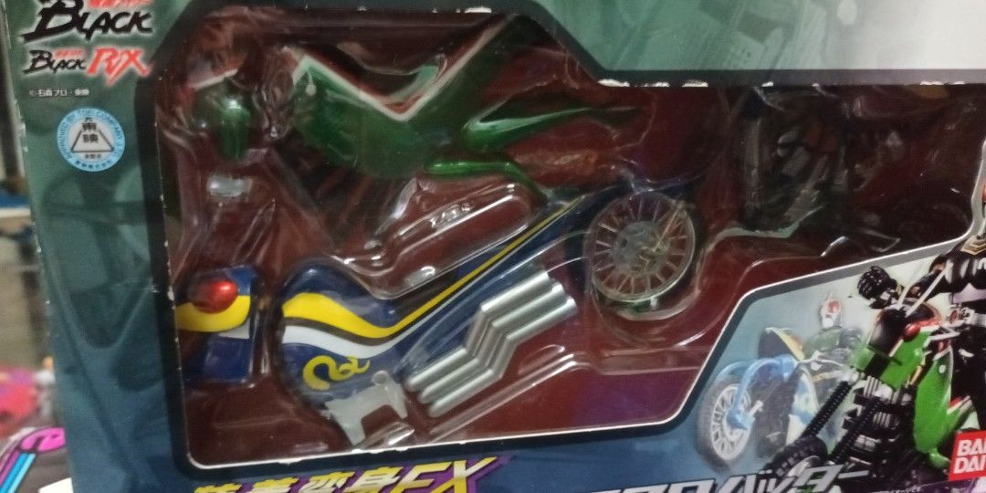 Kamen Rider SHS Battle Hopper & Acrobatta, Hobbies & Toys, Toys & Games ...