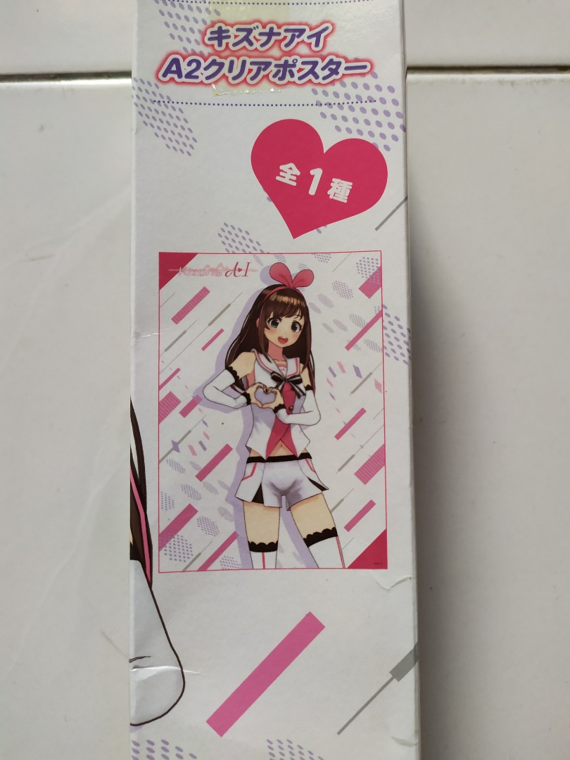 VTuber - Kizuna Ai - A2 Clear Poster, Hobbies & Toys, Collectibles ...