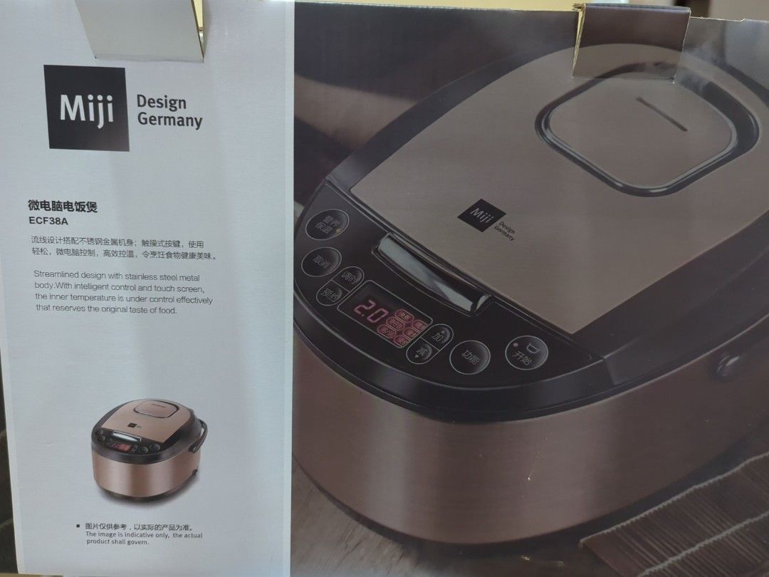 Miji German design 3L multifunction electric rice cooker, TV & Home ...