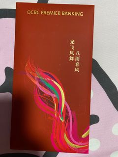 Maybank Premier 2024 Red Packet, Hobbies & Toys, Stationery & Craft ...